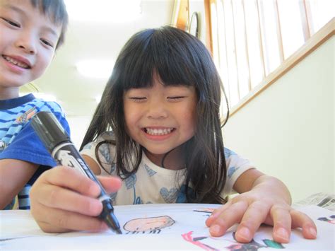 運動会に向けて！：「興道南部保育園のブログ」