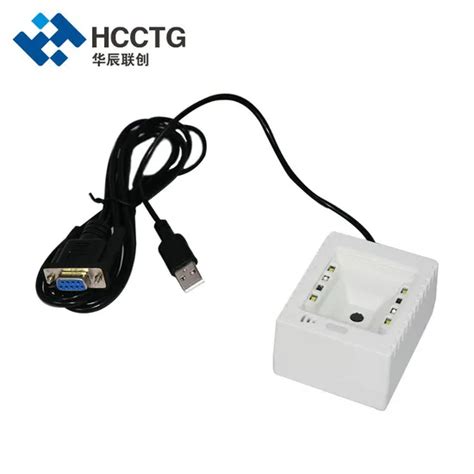 Fixed Mount Qr Code Reader D D Barcode Scanner Module For Kiosk Vending Machine Barcode Scan