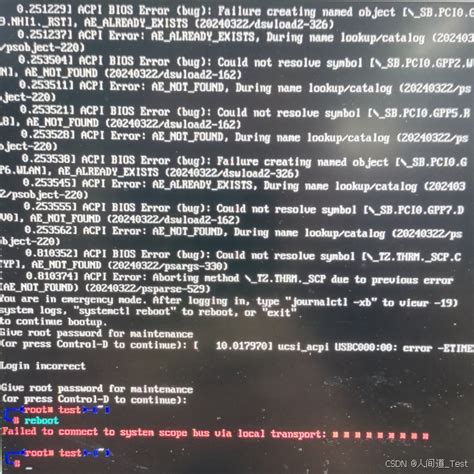 kali ubuntu向日葵（缺少libgconf 2 4 远程黑屏）[已解决] libgconf 2 4软件包没有可安装候选 csdn博客