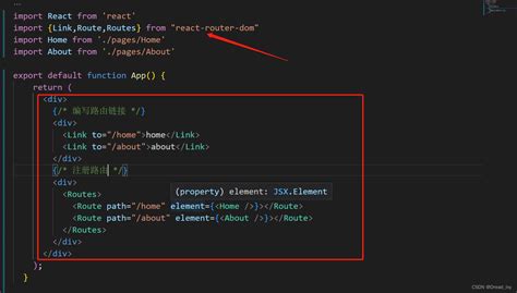 React路由react Router Dom Navigate Csdn博客