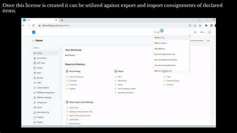 ppt erpnext advanced authorization license insights powerpoint presentation id 12861565