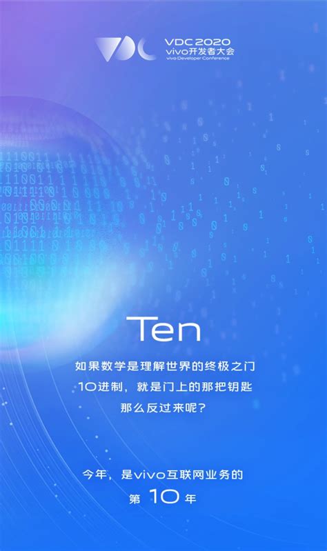 Vivo Is Set To Replace Funtouch OS With Origin OS TechRadar