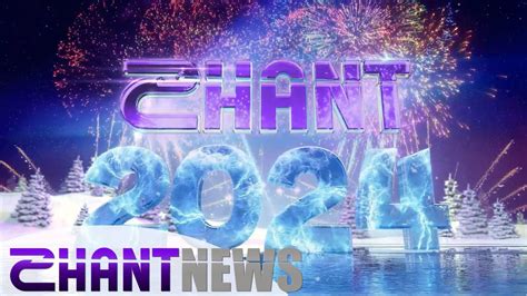 «Ամանորը Շանթում սպասվում է անակնկալներով լի տոնական ծրագիր Youtube