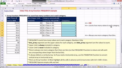 ctrl shift enter excel array formulas 17 frequency array function basics youtube