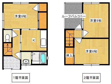 不動産ジャパン物件詳細広島県福山市駅家町大字近田近田駅の物件情報その他