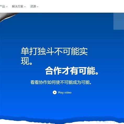 Confluence Data Center And Server远程代码执行漏洞 Cn Sec 中文网
