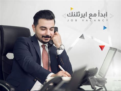 Humam Qasim On Linkedin