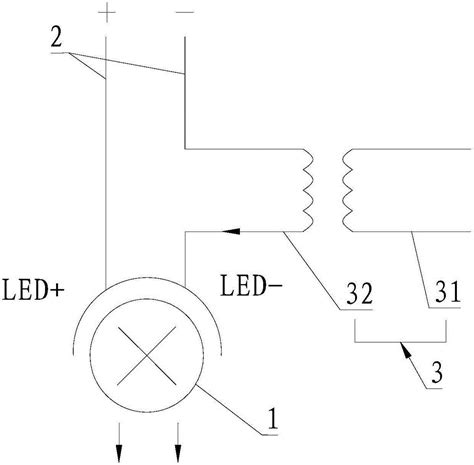 System And Method For Injecting High Frequency Carrier Signal Into Visible Light Communication
