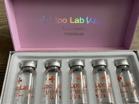 Lipo Lab V-Line (1x10ml) (Липо Лаб) непрямой липолитик для лица и ...