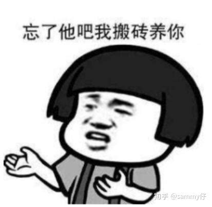 经济周期与两种劳动参与假说 知乎