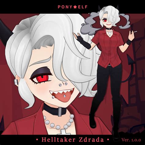 Helltaker Zdrada By Pandachu772 On Deviantart