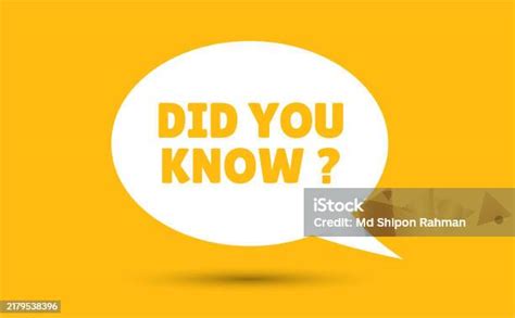 말풍선 벡터 일러스트 레이 션을 알고 계셨습니까 알고 계십니까 텍스트가 있는 통신 말풍선 감사에 대한 스톡 벡터 아트 및 기타 이미지 감사 그림자 기포 Istock