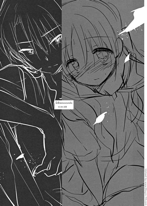 ขมขนนองสาว C86 AquaDrop Mikami Mika Oyasumi Sex am2 00