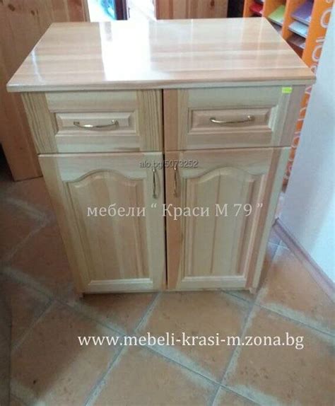 Скрин ” Сервитьорски” масив Скрин ракла Мебели за дома и офиса Добрич Класически кухн