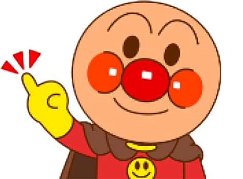 Png