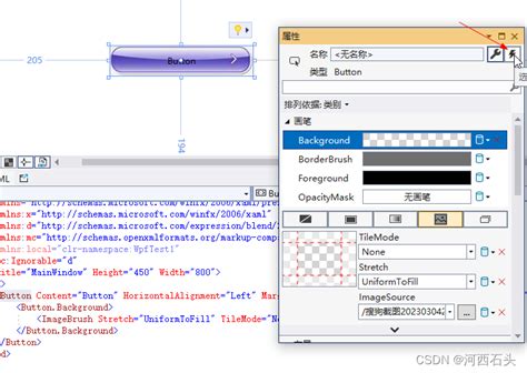 来说说winform和wpf异同,wpf对于新人上手容易吗?wpf和winform Csdn博客 来说说winform和wpf异同,wpf对于新人上手容易吗?wpf和winform Csdn博客