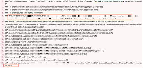 mysql插入更新死锁问题解析 mysql update死锁 csdn博客
