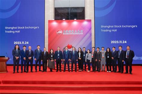 ХААН Банкны Гүйцэтгэх захирлын тэргүүн орлогч Б Эрдэнэдэлгэр 2023 оны 11 р сарын 24 нд Шанхай