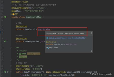 无法自动装配找不到 Service 类型的 Bean Service 与 ServiceImpl 没有互相联系起来 阿里云开发者社区