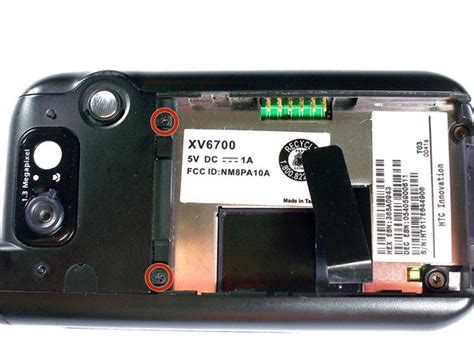 Замена камеры Utstarcom Xv6700 Hd01