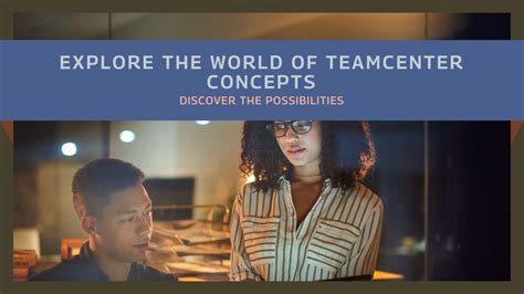 Teamcenter Data Model