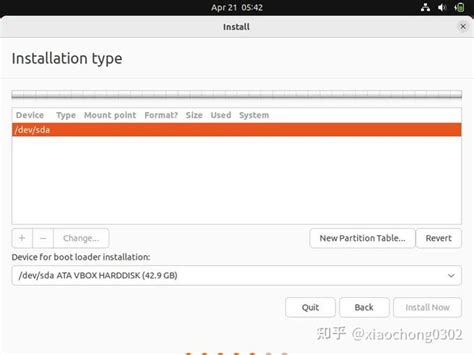 如何安装 Ubuntu 22 04 Lts 桌面版 图文教程 知乎