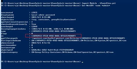 Ad（active Directory） 第三部分 组策略 哔哩哔哩