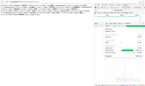 Mysql和redis查询速度的对比 腾讯云开发者社区 腾讯云 Mysql和redis查询速度的对比 腾讯云开发者社区 腾讯云