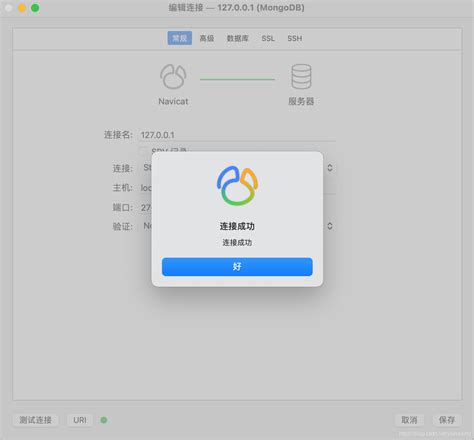 Navcat 连接 Mongodb 报错： 13 Unauthorized Command Listdatabases Requires