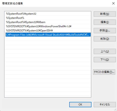 【python】which Is Required To Install Pyprojecttoml Based Projectsエラー