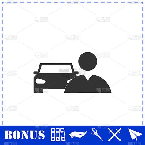 驱动程序图标平