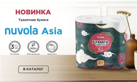 Мир упаковки | Широкий выбор упаковочных и расходных материалов.