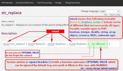 Php For Beginners How To Read And Understand Manual Website