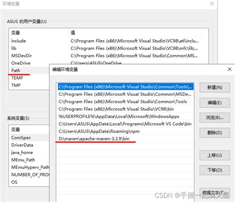 Java代码打包 【手动】和【jenkins】java手动打包 Csdn博客 Java代码打包 【手动】和【jenkins】java手动打包 Csdn博客