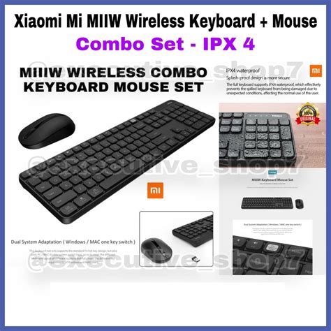 Jual Xiaomi Mi Miiw Wireless Keyboard Mouse Combo Set Ipx 4 Shopee Indonesia