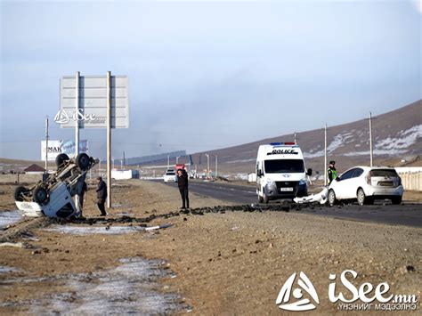 Автомашинтайгаа замын шон мөргөж нас барсан харамсалтай хэрэг гарчээ Isee Mn