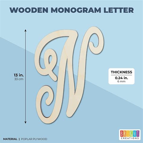 Cursive M Monogram