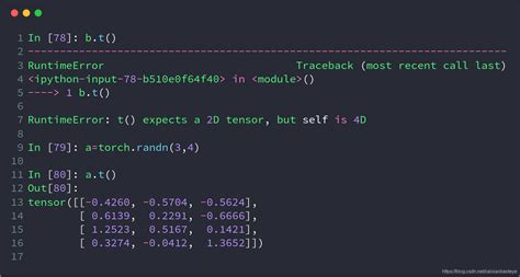 Pytorch Tensor的维度变换permute0 2 3 1 Csdn博客