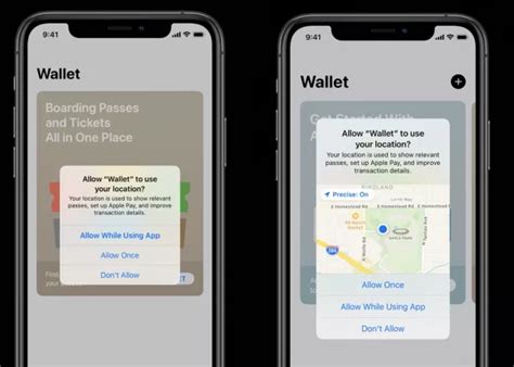 高德地图SDK升级适配iOS 及Android 高德地图API