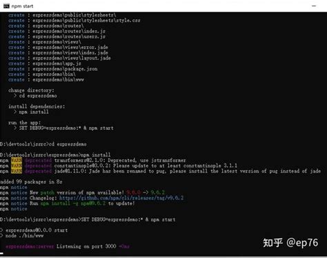 Javascript服务器端开发（一）开发环境搭建 知乎
