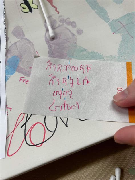 Unknown English Can Anyone Identify This Language Rtranslator