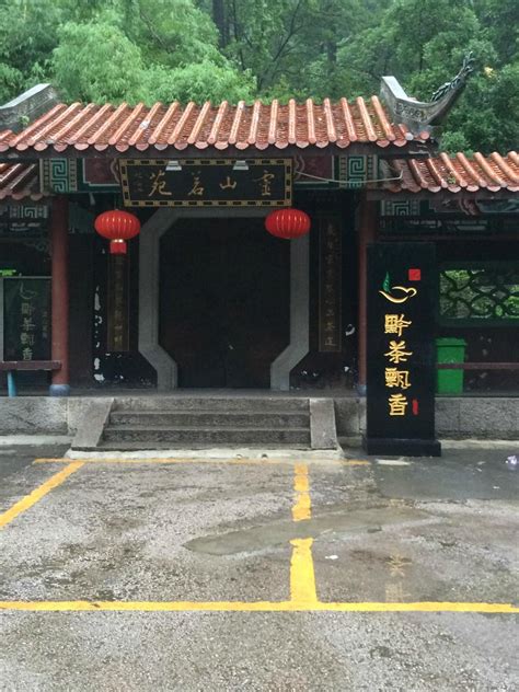 2023黔灵山公园游玩攻略 居然一路逛下来没有看到传说 去哪儿攻略