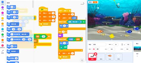 Scratch从入门到精通:引领孩子探索编程世界的奇妙之旅 知乎 Scratch从入门到精通:引领孩子探索编程世界的奇妙之旅 知乎