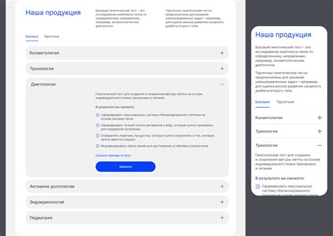 Basis Genomic Group — Redesign Concept On Behance