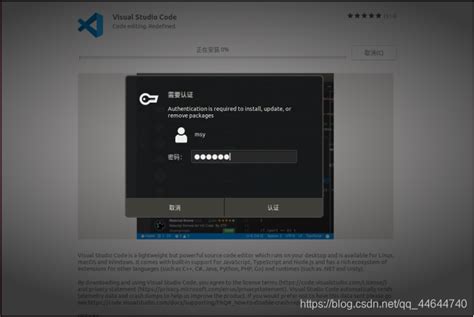 vscode对c c 可视化的代码跟踪调试 vscode c语言跟踪函数 csdn博客
