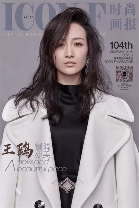 Marc Jacobs明星时刻