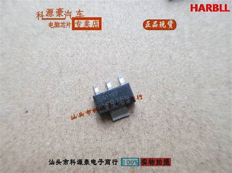 10Pcs BSP75N New| | - AliExpress