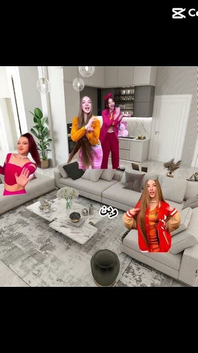 اين يقع البحر الميت أنا البحر الميت اومي أي أنا سهلا اومي ايه أنا