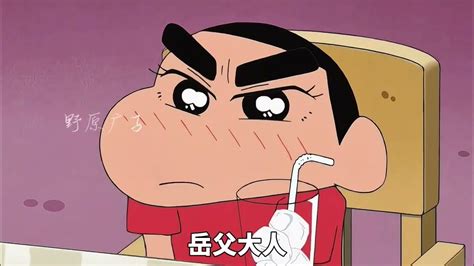 蜡笔小新：风间妈妈这么宠小新，难怪风间会觉得她偏心… Youtube