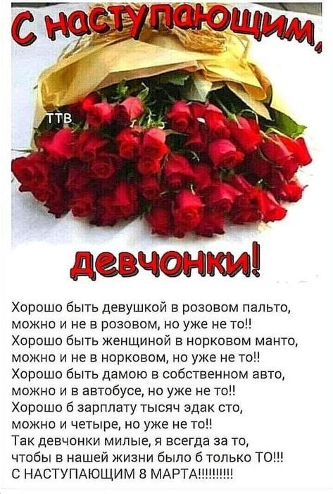 Песни переделки день рождение мужчине